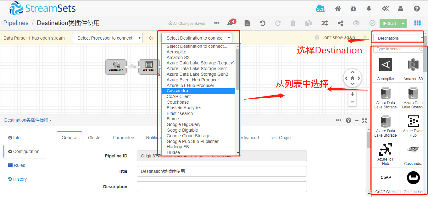 Streamsets实战之路(八) 基础篇 Streamsets Destination类组件使用streamsets Memsql Fast Loader 安装 Csdn博客