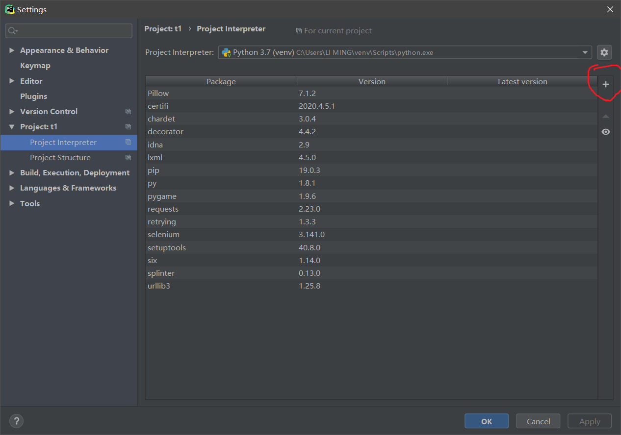 在windows环境下安装PIL（也可以叫做Pillow）_pillow有没有32位操作系统版的-CSDN博客