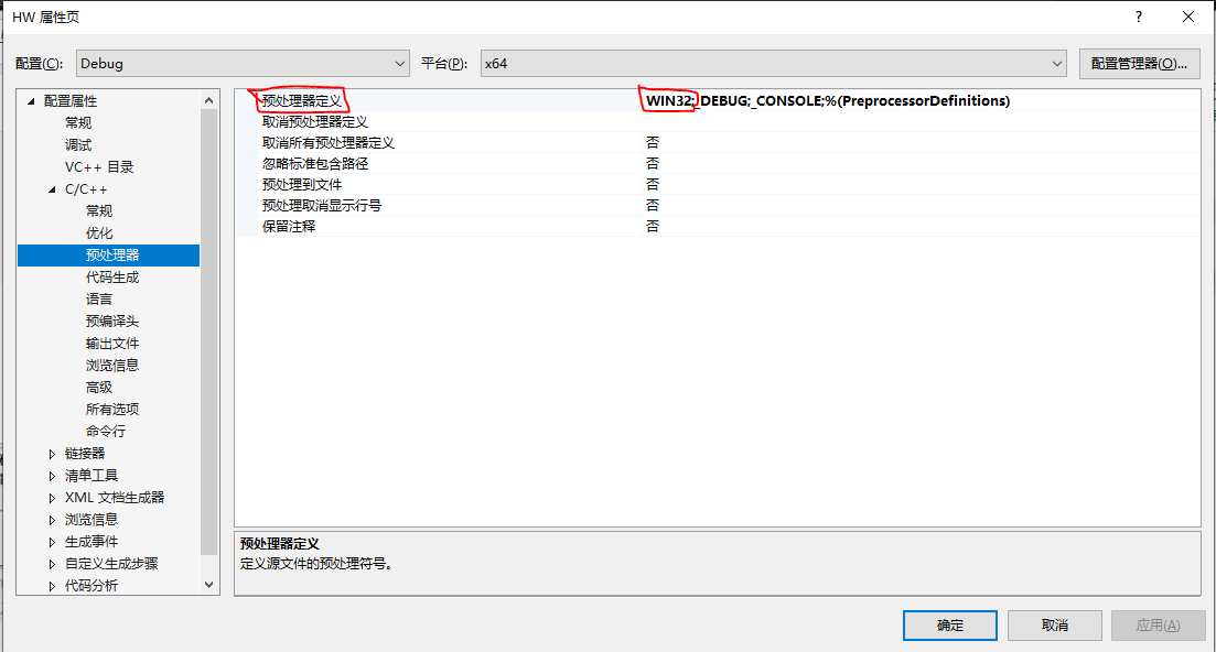 osg安装配置与运行(win10)_osg 测试样例数据下载路径-CSDN博客