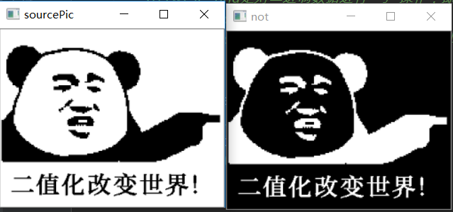 Opencv For Python之改变图片颜色python Opencv把图中的黑色变为红色 Csdn博客