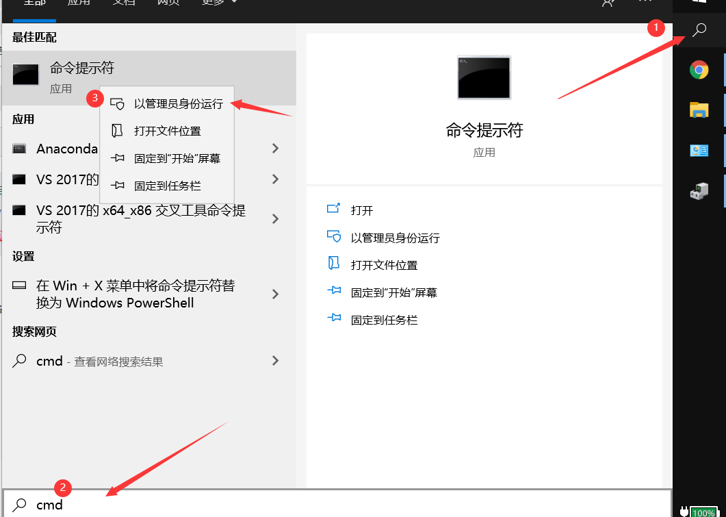 解决禁用笔记本键盘，外接使用键盘的方法_sc config i8042prt start= disabled-CSDN博客