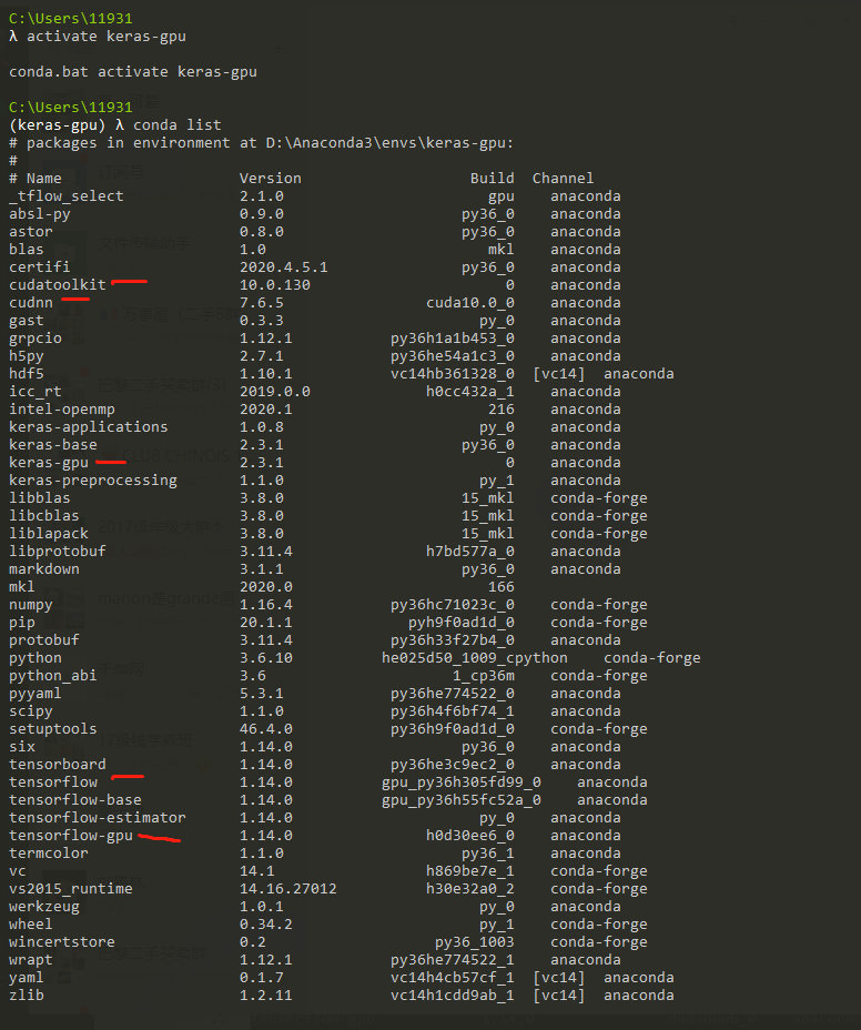 快速简单安装tensorflow与keras的GPU版本_keras gpu和tensorflow版本-CSDN博客