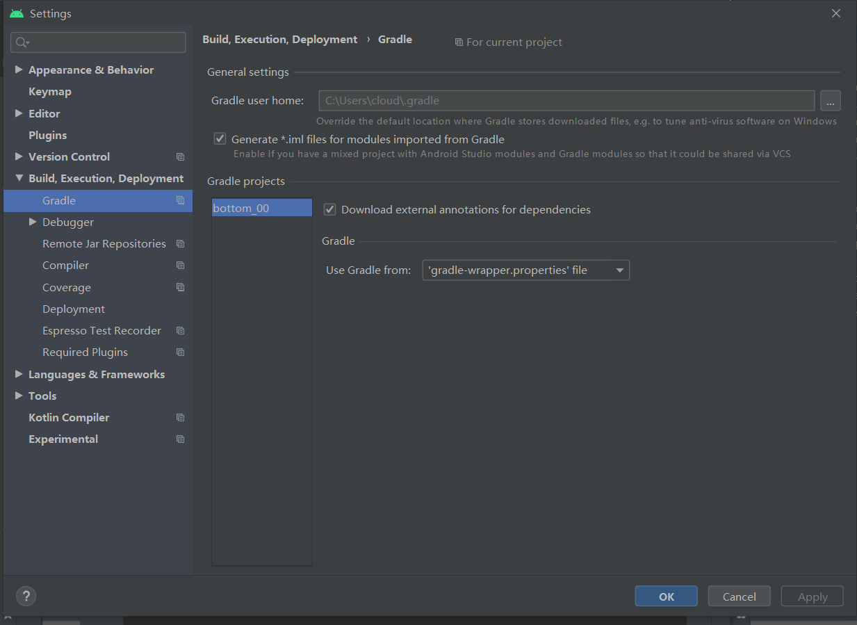 Android Studio更新后导入项目报错问题解决（Minimum supported Gradle version is ×.×.× ...