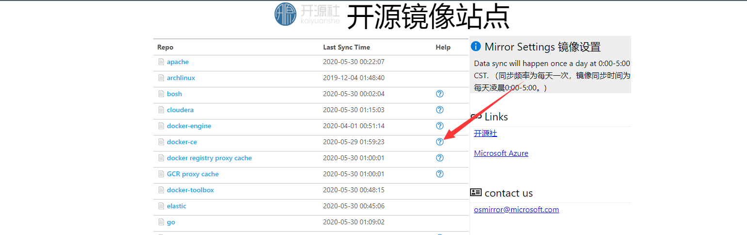 win10 wsl2安装docker教程 亲测可用哦_wsl daemon.json-CSDN博客