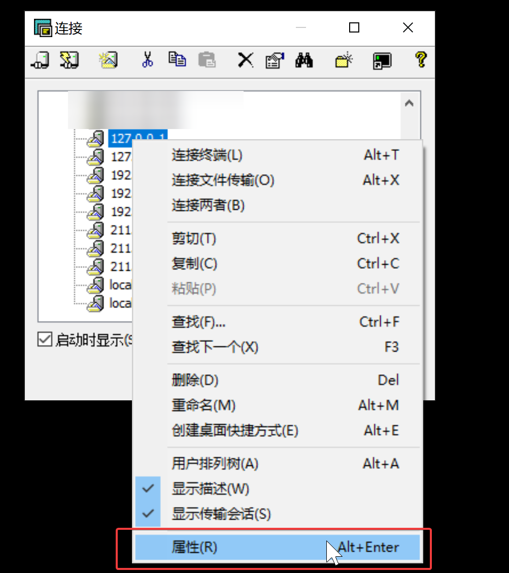 操作hbase Shell时退格键不好用？也许你应该看看这篇文章！hbase Shell命令 Backspace Csdn博客