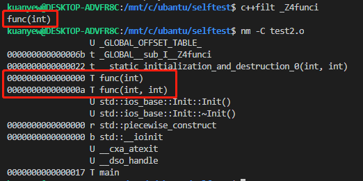 C++函数重载及原理（命名倾轧name mangling）小记_c++函数倾轧-CSDN博客
