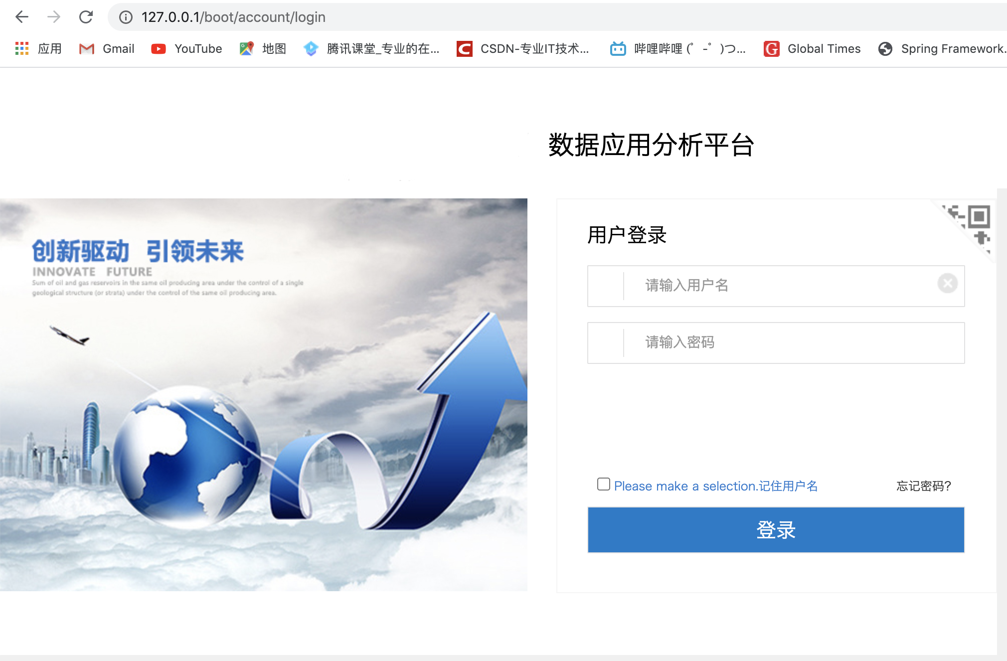 解决nginx proxy_pass反向代理cookie,session丢失的问题_nginx反向代理后样式丢失-CSDN博客