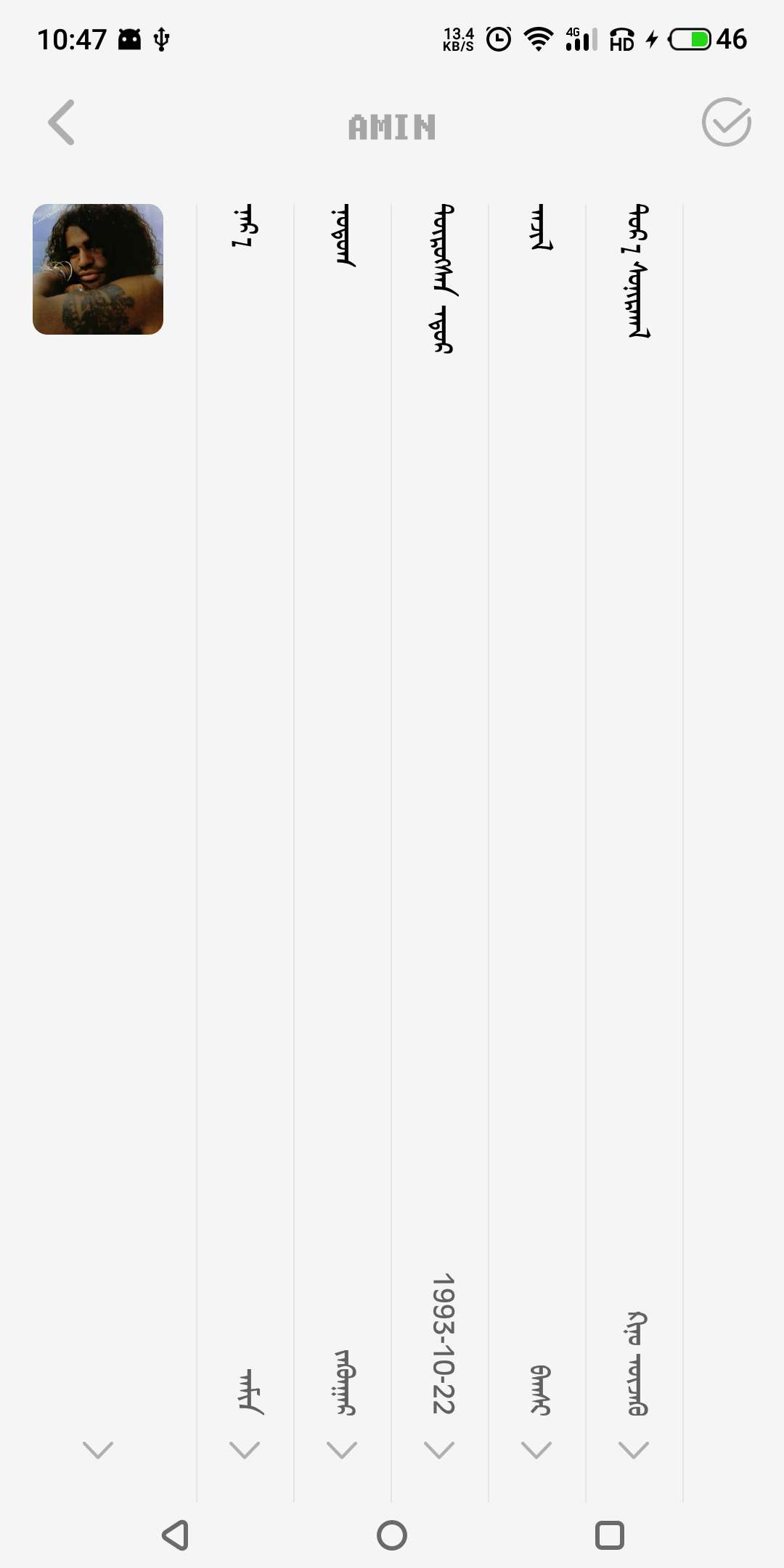 Android顶部标题栏和底部系统导航栏颜色自定义android 底部条 颜色 Csdn博客
