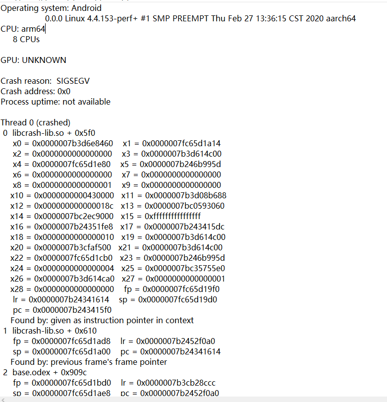 Breakpad使用（window）_chromium的breakpad-CSDN博客