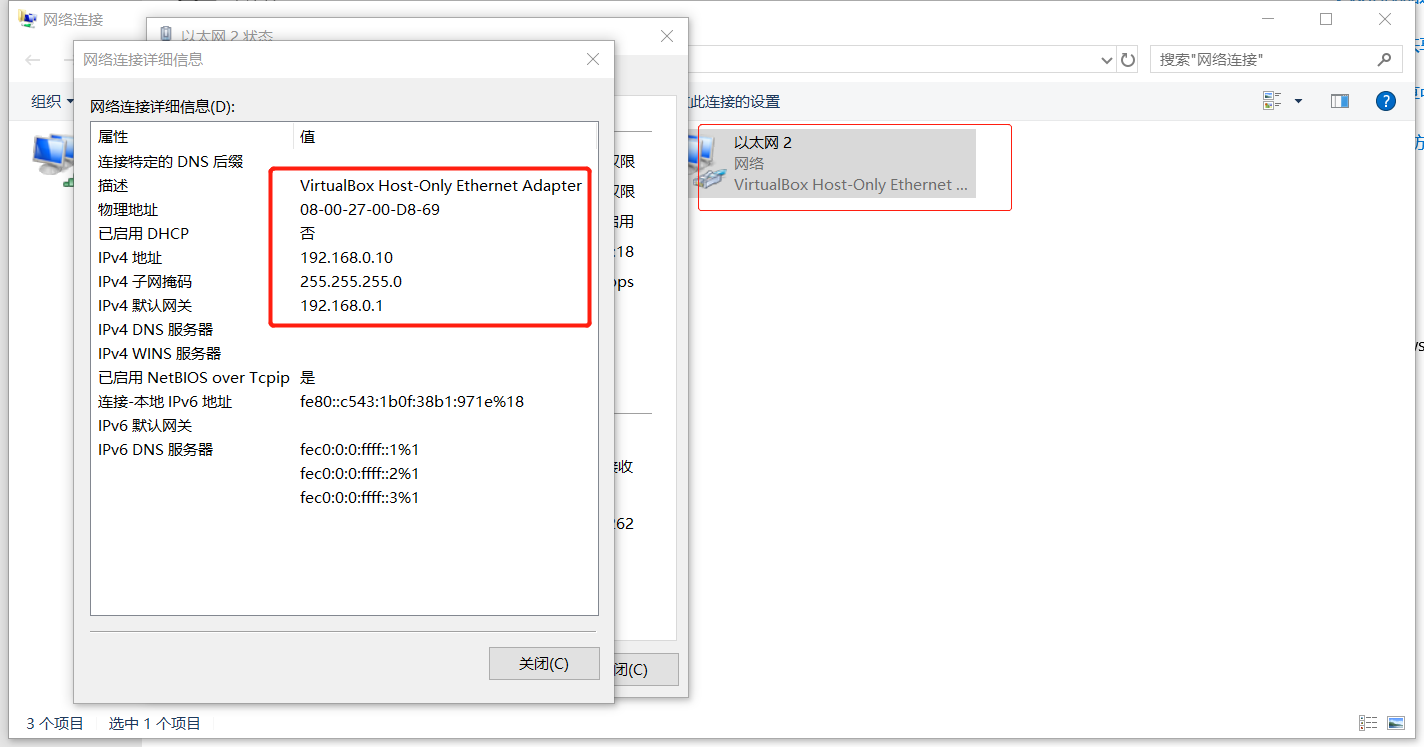 H3C网络设备配置telnet登录_h3c配置telnet登录-CSDN博客