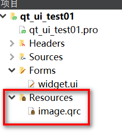 Qt Label控件使用-CSDN博客