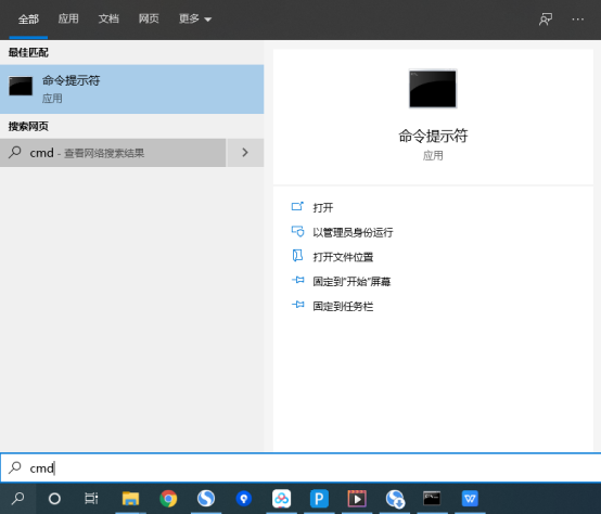 memcache下载安装教程-window版_memcached官网下载-CSDN博客