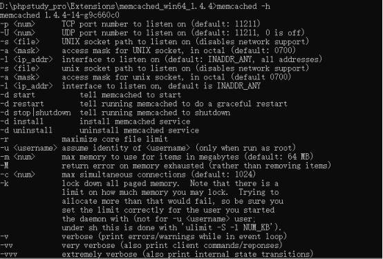 memcache下载安装教程-window版_memcached官网下载-CSDN博客
