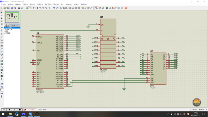 组原实验报告【RAM存储器实验】_ram&rom实验报告-CSDN博客