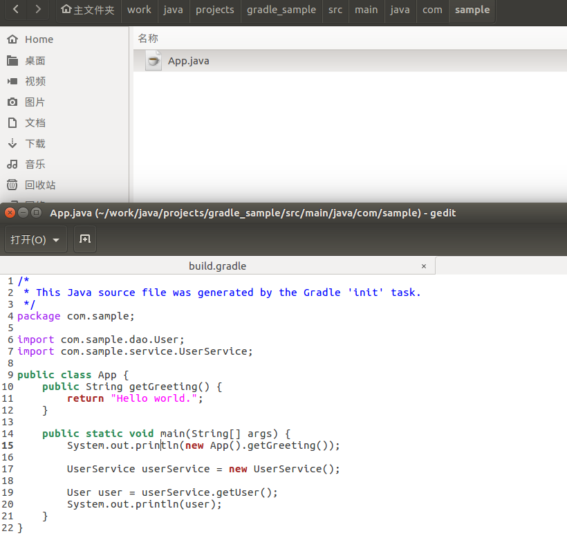 命令行中Gradle创建多模块项目的打包和运行_gradle如何构建打包脚本-CSDN博客