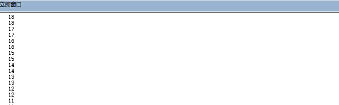Excel Vba（visual Basic）编程入门excel里visual Basic写程序单独运行 Csdn博客