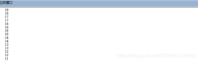 Excel Vba(visual Basic)编程入门excel里visual Basic写程序单独运行 Csdn博客