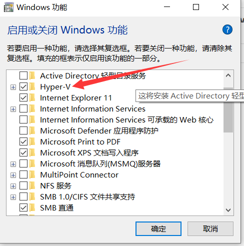 win10 wsl2安装docker教程 亲测可用哦_wsl daemon.json-CSDN博客