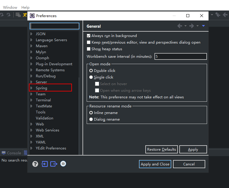 eclipse4.15/16.0通用教程 安装springsource-tool-suite；STS4没有spring；没有spring Bean configuration file ...