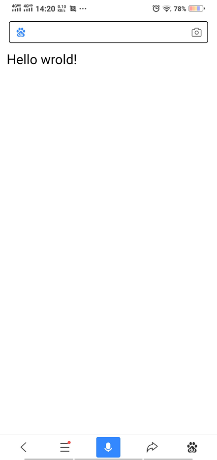 使用华为云windows服务器搭建一个简单的网站_windows server 2022架设网站-CSDN博客