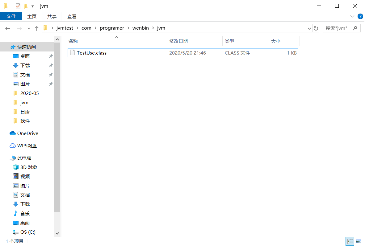 自定义类加载器及其双亲委托机制_launcher$appclassloader-CSDN博客