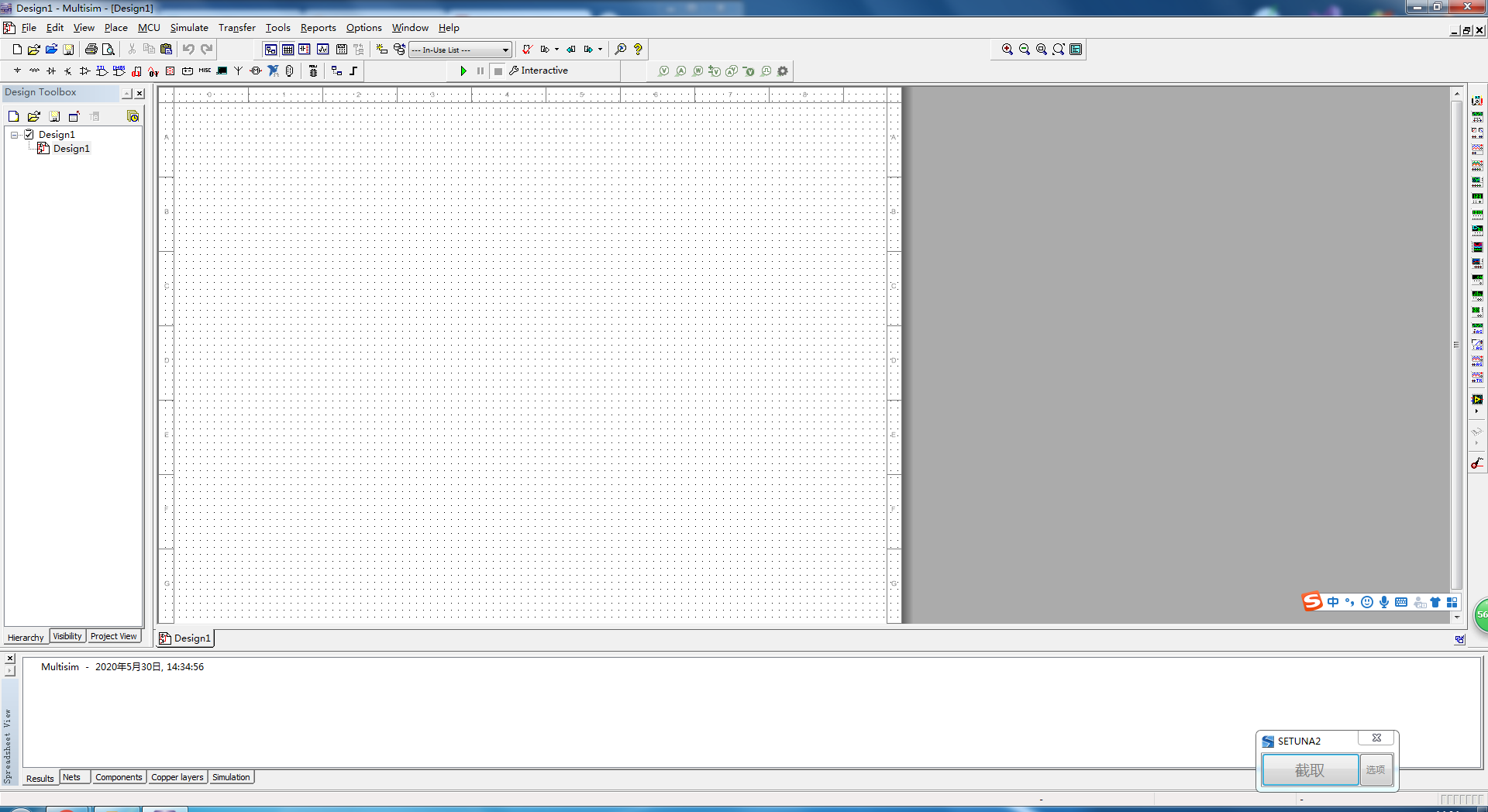 Multisim14.0安装教程_ni circuit design suite 14.0 (higher version alrea-CSDN博客