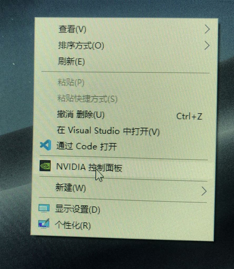 Pytorch离线安装 —— Pytorch的卸载重装之旅 Csdn博客 