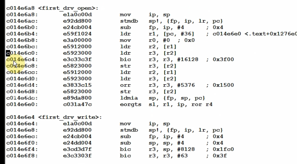 Objdump使用 Objdump 地址 Csdn博客