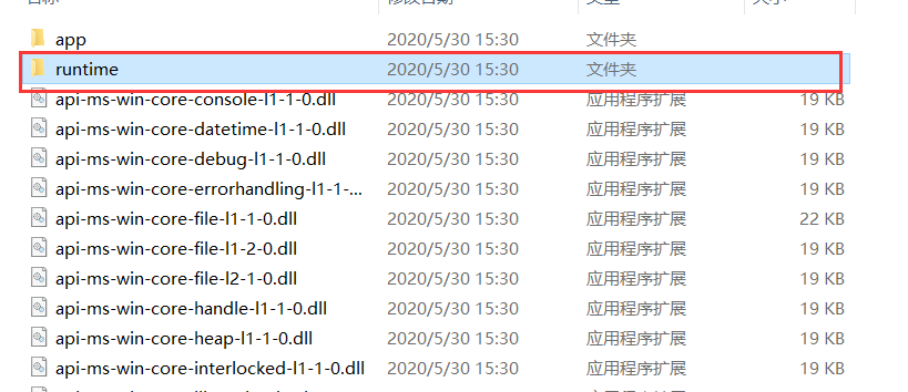 使用 Java8 自带的javapackager 打包应用程序-CSDN博客