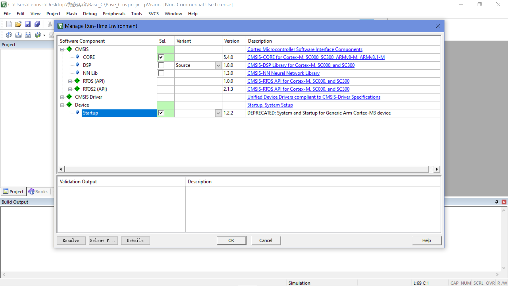 微机原理与嵌入式系统实验——基于Keil µVision5 Simulator的自主实验(在实验中熟悉MDK、STM32)_uvision嵌入式实验-CSDN博客