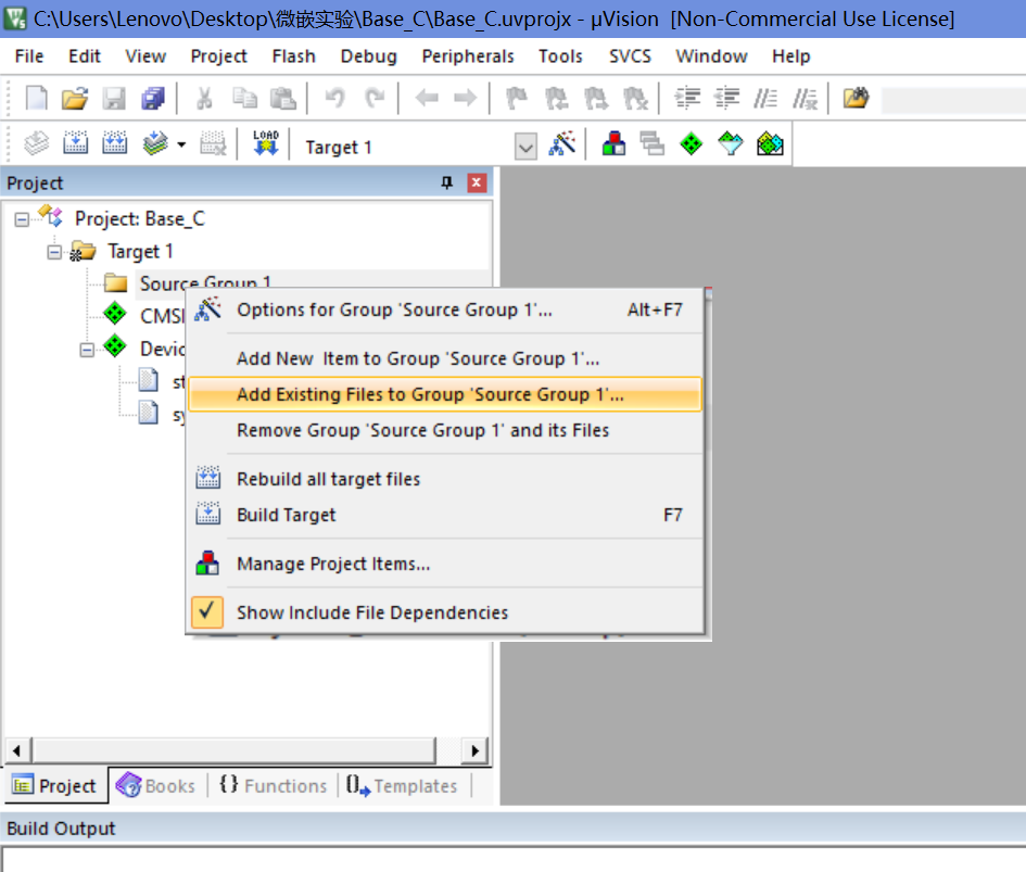 微机原理与嵌入式系统实验——基于Keil µVision5 Simulator的自主实验(在实验中熟悉MDK、STM32)_uvision嵌入 ...