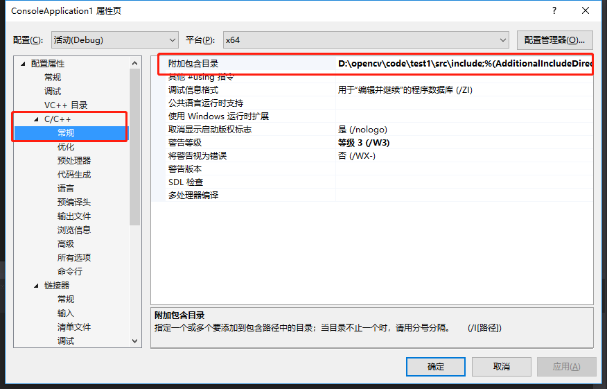 visual studio 2015 出现class cv Mat __cdecl cv imread(class cv String const &,int)_visual studio中 ...