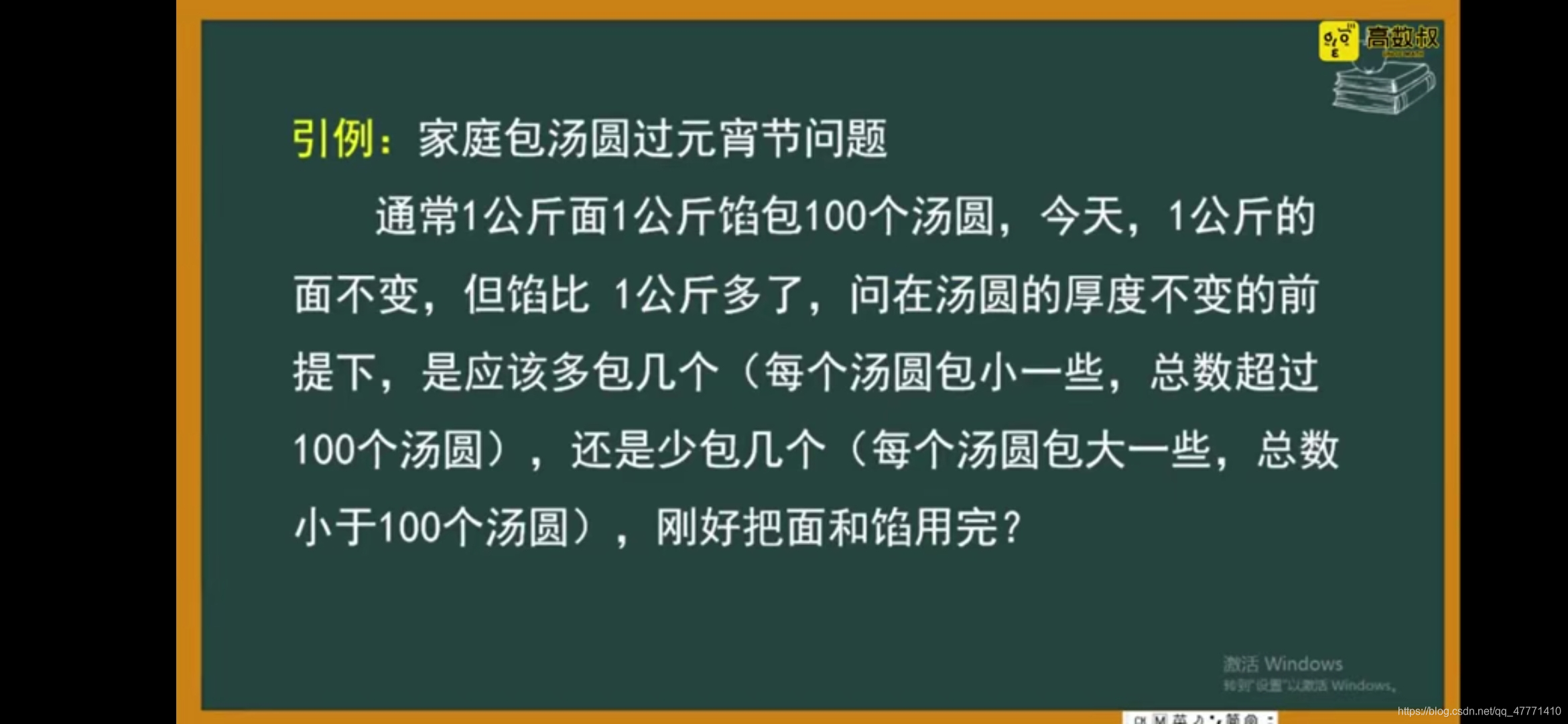【matlab】数学建模的步骤matlab建模过程 Csdn博客