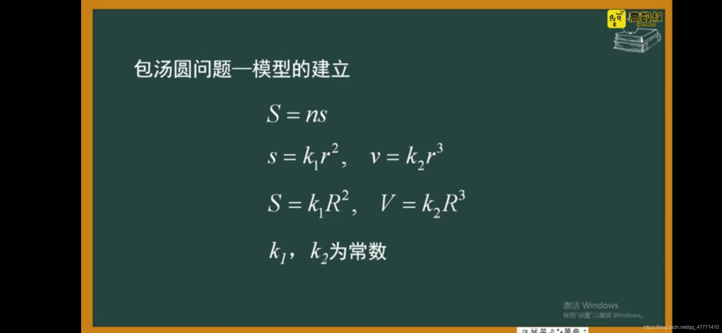 【matlab】数学建模的步骤matlab建模过程 Csdn博客