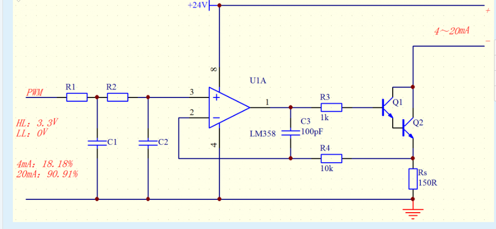51单片机通过输出PWM转换成4-20mA电流求问_pwm电流-CSDN博客