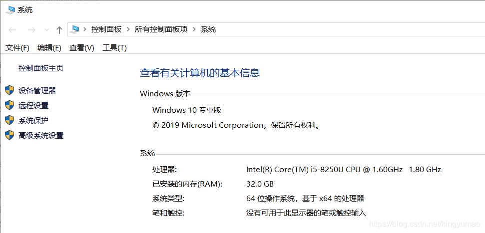 从零开始学习 Core 31 Web Api 后端api基础框架一 环境介绍 Csdn博客