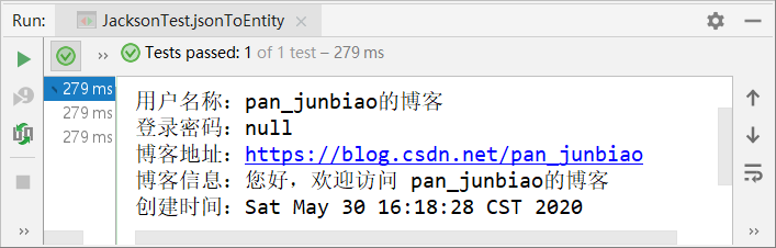 Jackson的使用与创建Jackson工具类_jackson 自定义工具类-CSDN博客