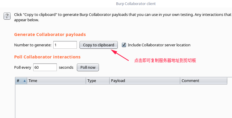 绕过CSP之Dangling markup技术-CSDN博客