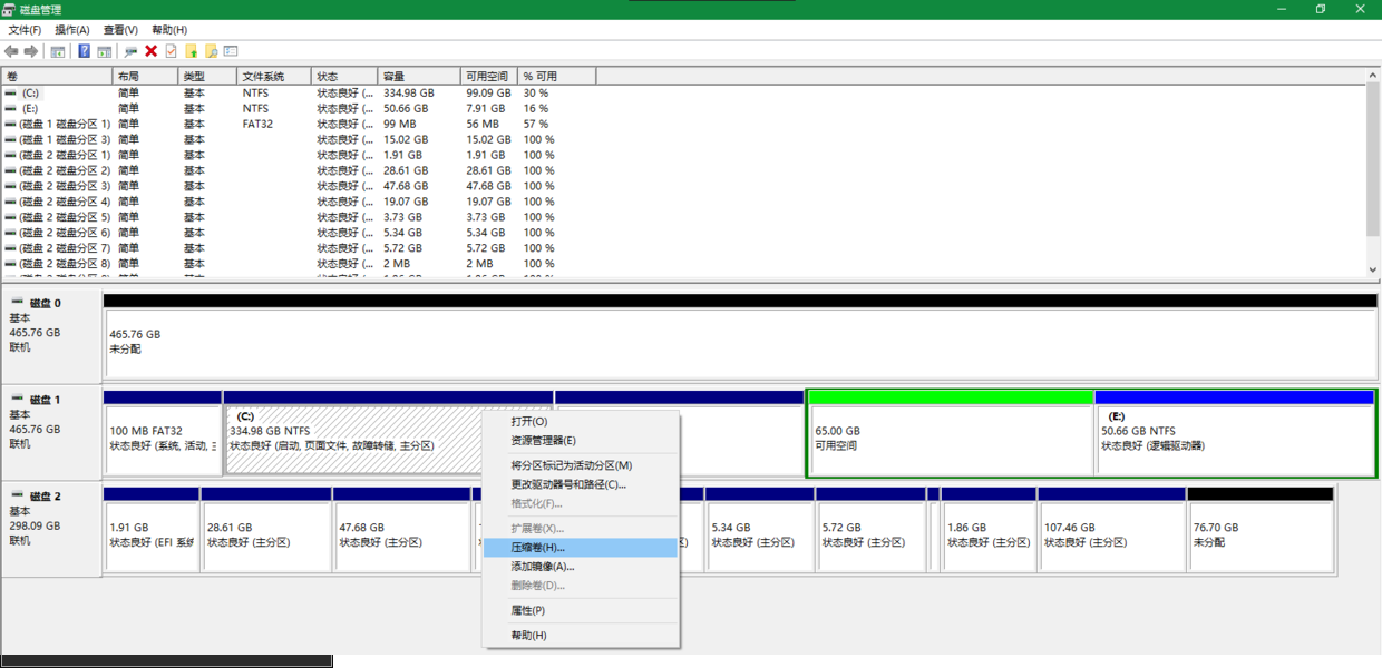 Windows 10 硬盘安装 Ubuntu 20.04 教程 （MBR）_从硬盘安装ubuntu20.04 easybcd-CSDN博客