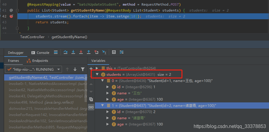 Postman 测试各种类型入参传值postman入参雨落本无晴的博客 Csdn博客