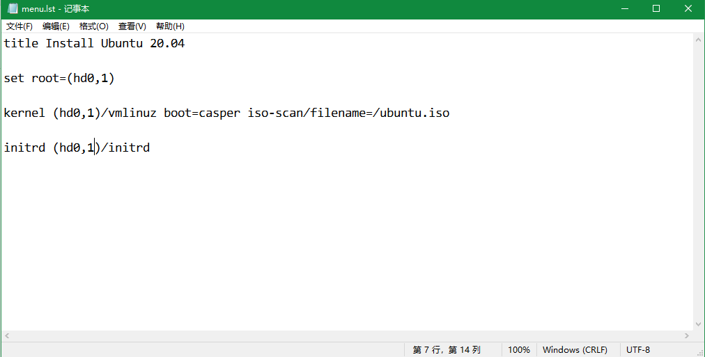 Windows 10 硬盘安装 Ubuntu 20.04 教程 （MBR）_从硬盘安装ubuntu20.04 easybcd-CSDN博客