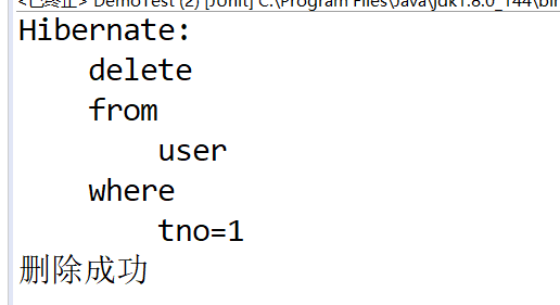 使用hibernate的createQuery进行增删查改_hibernate createquery-CSDN博客