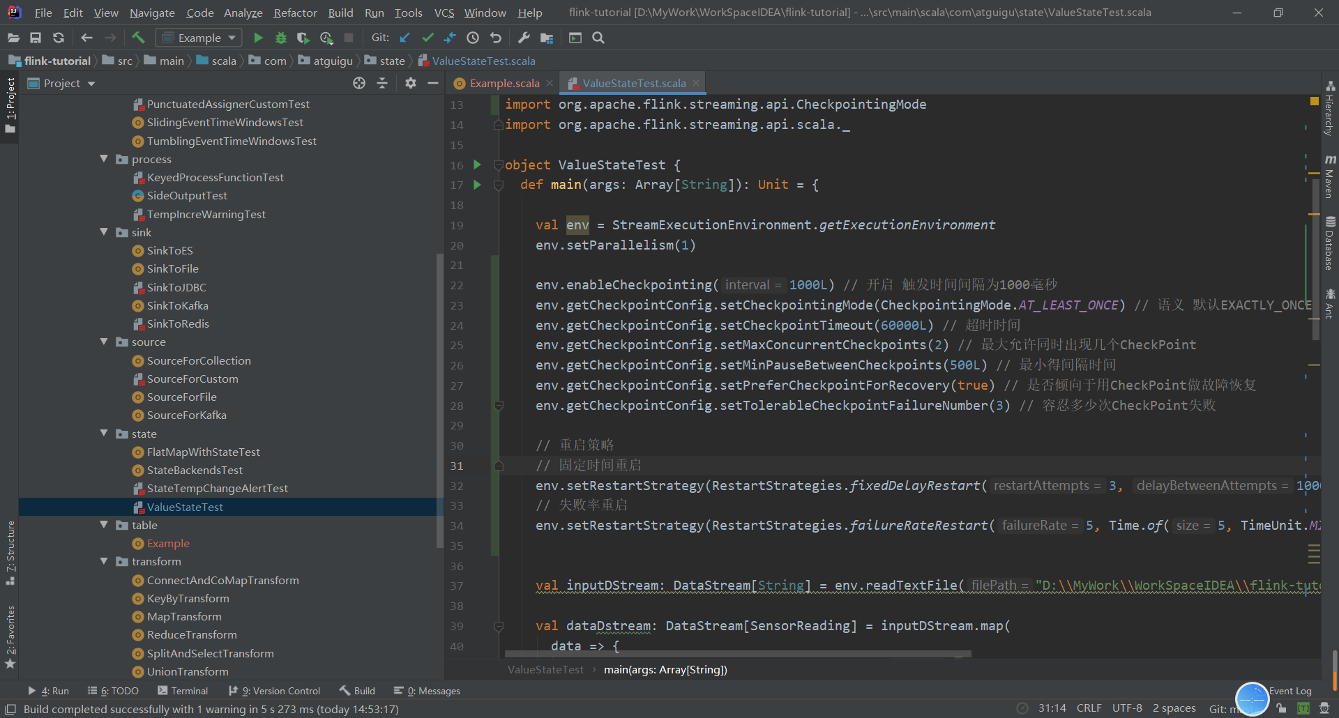 Flink-容错机制 | 一致性检查点 | 检查点到恢复状态过程 | Flink检查点算法(Chandy-Lamport) | 算法操作解析 | 保存点简介_SmallScorpion的博客 ...