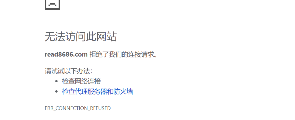 Docker Nginx部署前端项目 Csdn博客