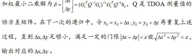 Tdoa定位算法性能仿真(matlab,详细介绍仿真方案的设计、结果及结论、完整代码及注释)定位算法仿真 Csdn博客