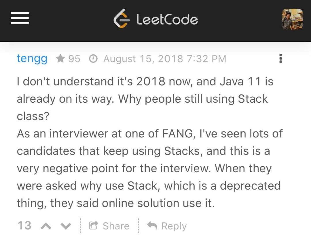 Java 程序员，别用 Stack？！工作中会用到stack类么 Csdn博客