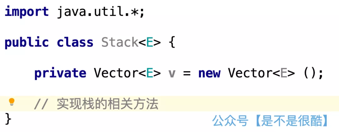 Java 程序员，别用 Stack？！工作中会用到stack类么 Csdn博客