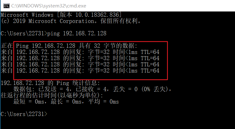 【Tools】SecureCRT8连接Ubuntu详细教程_ubuntu securecrt 8-CSDN博客
