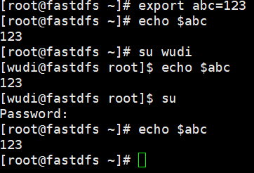 linux中 export 作用 及 source 的用法_脚本中的export有什么作用-CSDN博客