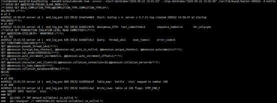 MySQL-binlog日志（日志管理&案例：使用binlog日志进行数据恢复）_mysql binlog-CSDN博客
